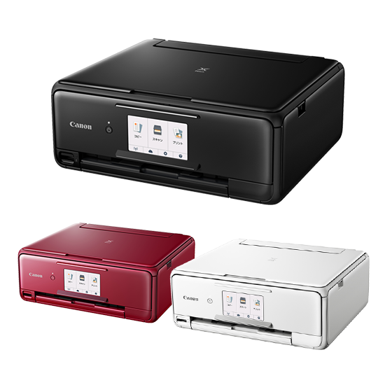 Canon Printer Ts8130 – Canon Ts8130 インク 純正 – TUQMN