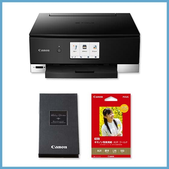 インクジェット複合機 PIXUS TS8330(ブラック)とロゴ入りアルバム・L判写真用紙セット:プリンター・コピー機・スキャナーの販売ページ ...